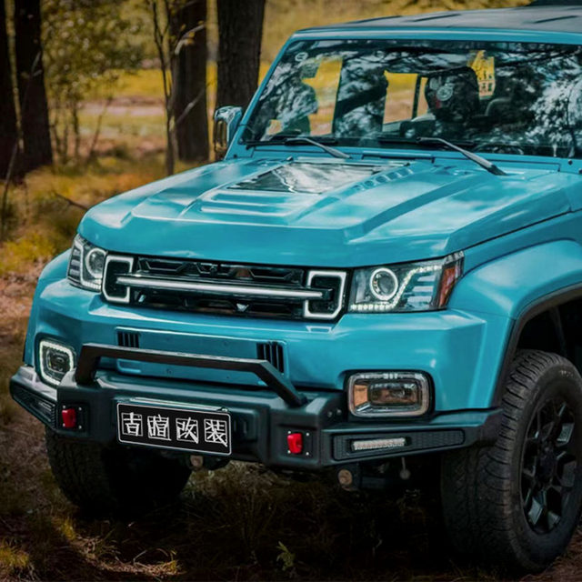 Beijing BJ40PLUS refitted in the network light bj40 streamer light ...