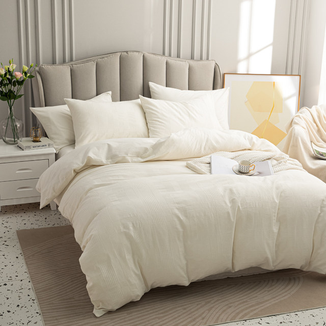 MUJI pure white Class A high-end pure cotton four-piece set, cotton ...