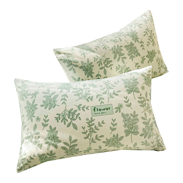 Muji New Style Fresh and Simple All-Cotton Floral Pillowcases, Set of ...