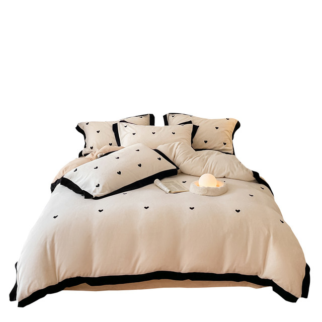 MUJI Small Fresh Milk Velvet Quilt Cover Four-piece Set 2024 New Winter ...