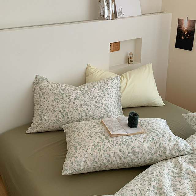 MUJI pure cotton Retro Floral Four-piece Set pure cotton Quilt Cover ...