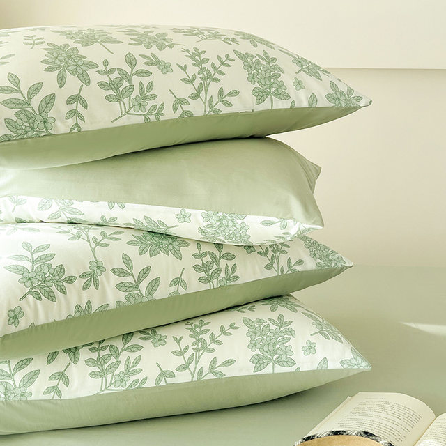 Muji New Style Fresh and Simple All-Cotton Floral Pillowcases, Set of ...