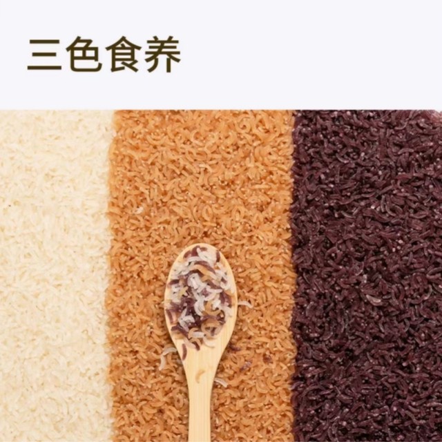 Ruigu granules white kidney bean low sugar -free rice low -fat three ...