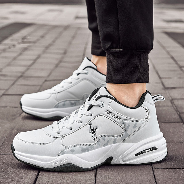 Jordan Gran Autumn and Winter Sports Waterproof Leather Youth White ...