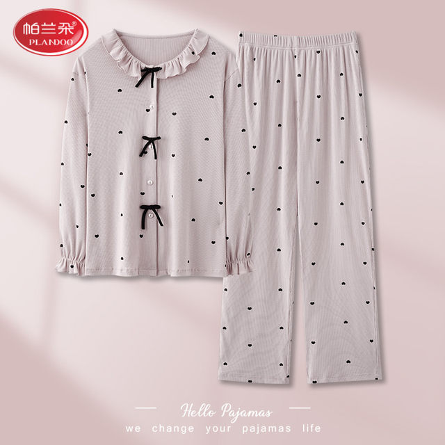 Parlando pajamas for women spring and autumn pure cotton 2024 new style ...
