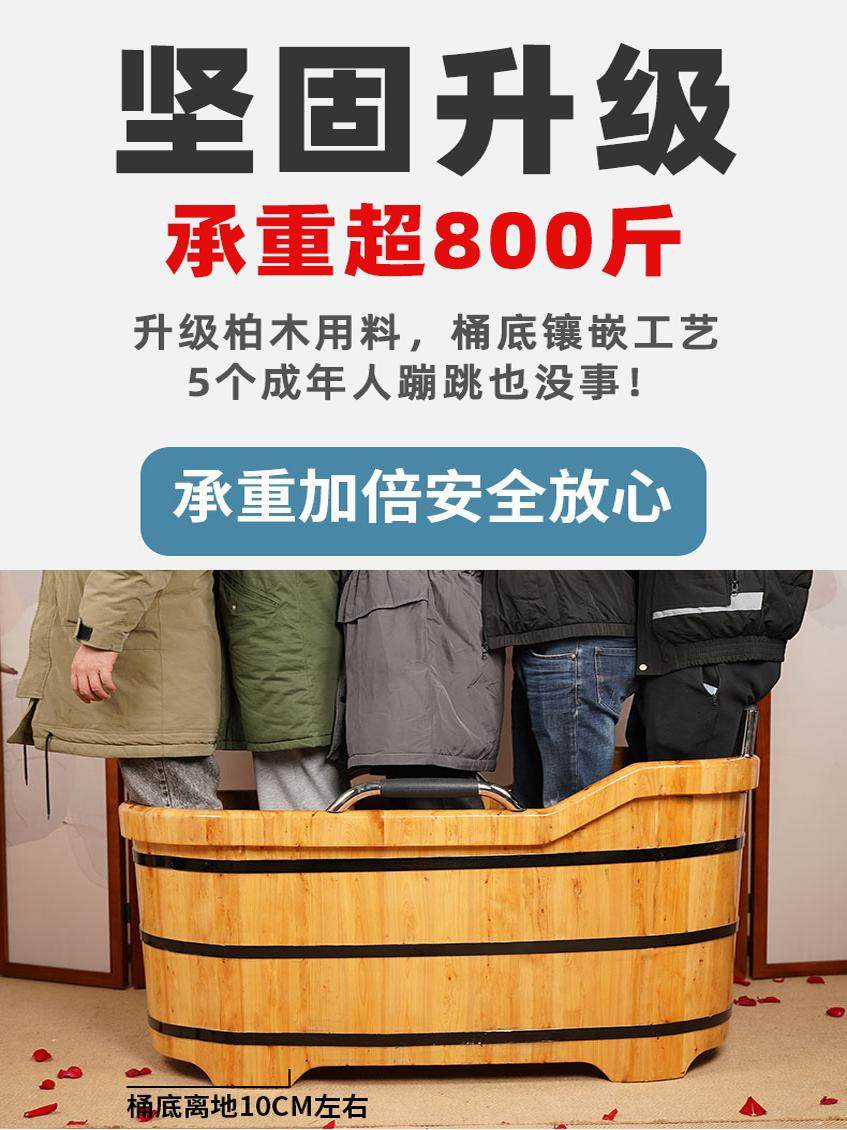 Enjoy Wooden Bath Barrel with Lid - Full Body Soak for Adults & Children