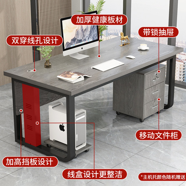 Desk single computer table simple modern home desk large table work ...