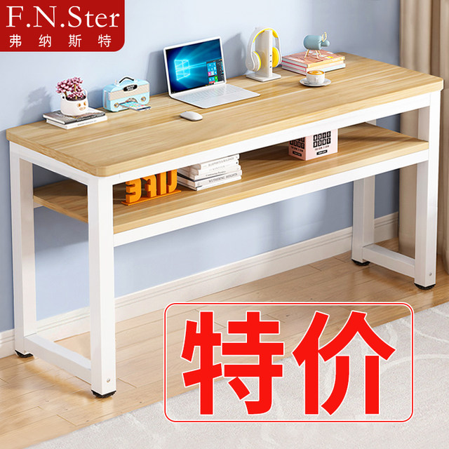 Computer desk home double-layer study desk rectangular workbench small ...