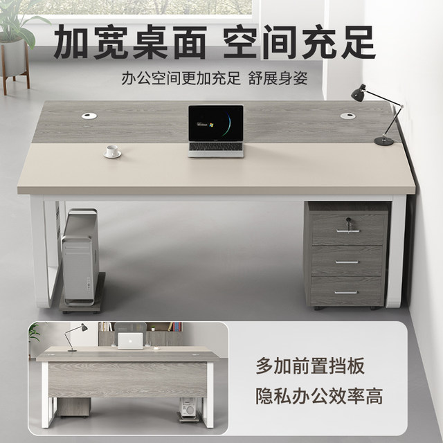 Desk single computer table simple modern office furniture light luxury ...