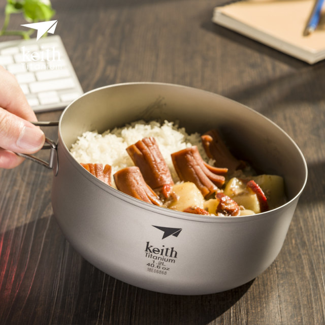 Keith Kaisi pure titanium lunch box outdoor camping lunch box with lid ...