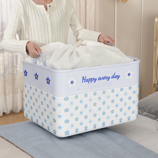 Storage box household storage clothes, pants, wardrobe cloth, arrange ...