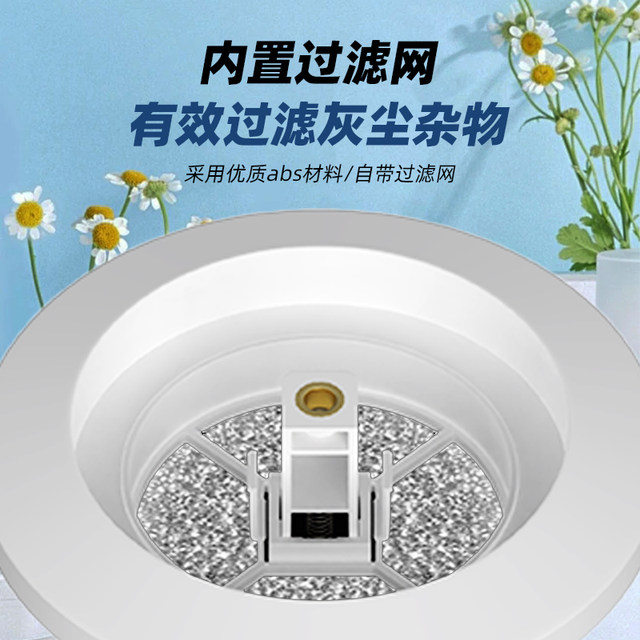 Push-type adjustable air outlet fresh air system round exhaust outlet ...