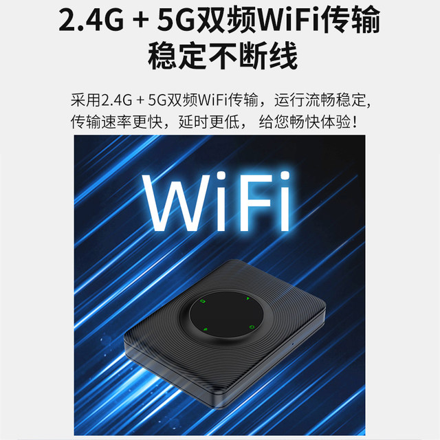 Suitable for Tesla Tesla Model3/Y wireless interconnection box ...