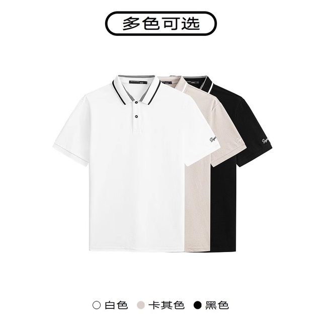 GXG men's casual business short-sleeved Polo shirt lapel 24 summer new embroidery fashion ...
