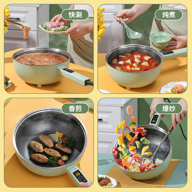 Electric cooking wok honeycomb non-stick pot household electric cooking ...