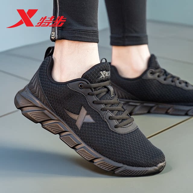 Seffu men's shoes sports shoes men's running shoes 2024 autumn and ...