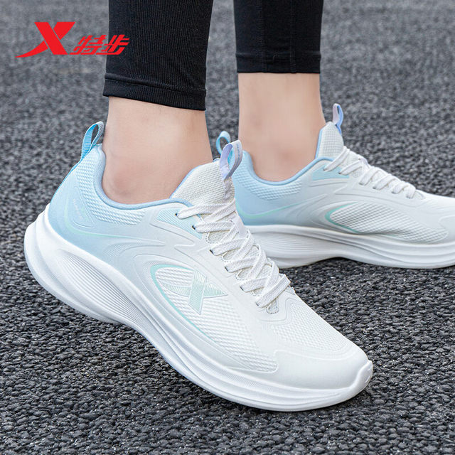 Xtep men's shoes sneakers in autumn 2025 leather waterproof running ...