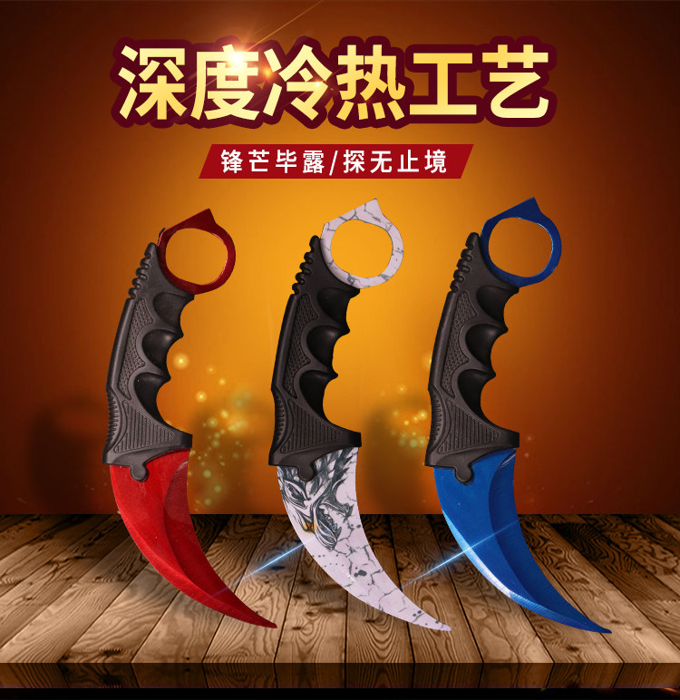 Call Of Duty CSGO Game Peripheral Eagle Claw Knife Toy | EBUY7 Eagle ...