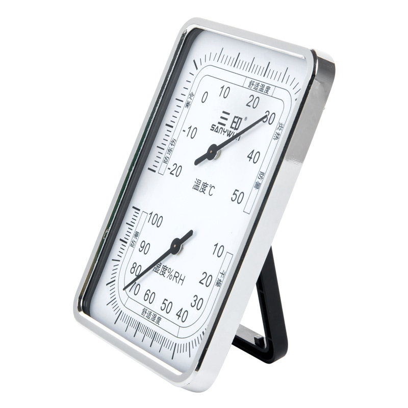 Sanyin indoor temperature and humidity meter home precision high ...