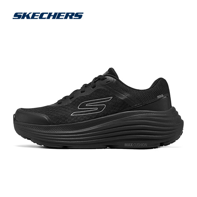 Skechers 2025 spring and summer new product Long Cloud Professional ...