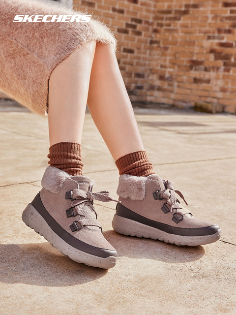Skechers Ms. Skyr Thick casual short boots material is soft and ...