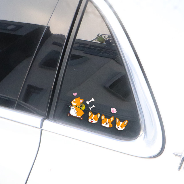 Cute Corgi Shiba Inu Dog Car Sticker Electric Vehicle Battery Car ...