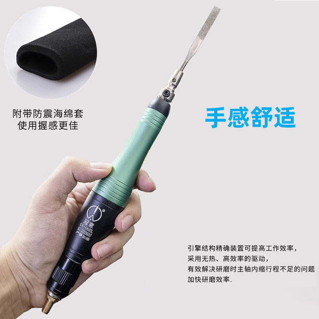 Guanyi pneumatic ultrasonic grinder air file reciprocating left and ...