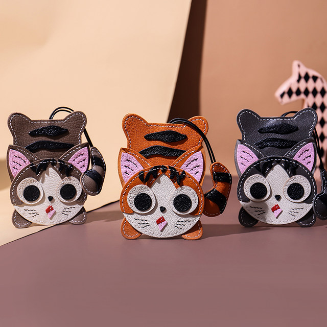 Tailored fish handmade DIY leather material bag cat car key bag pendant ...