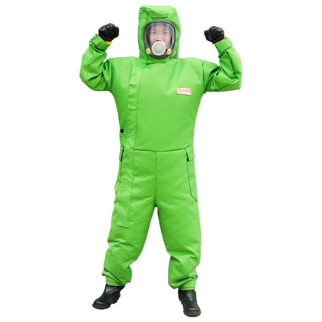 Inflatable Wasp Suit, Anti-Bee Suit, Full Set of Breathable Special ...