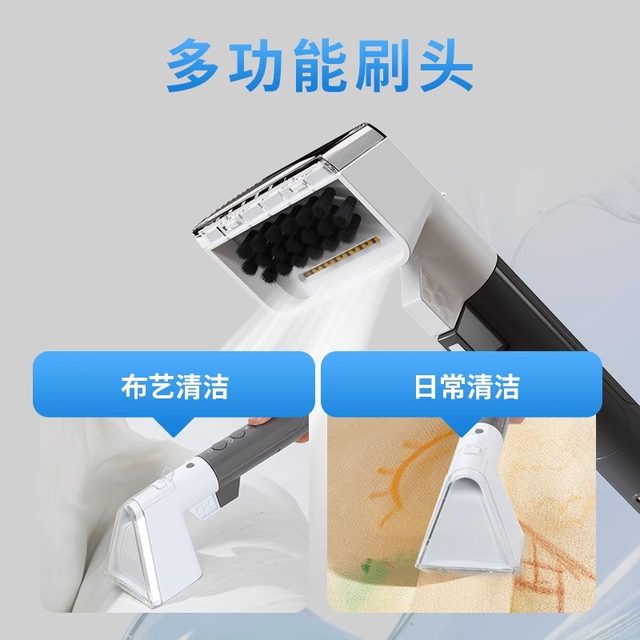 Oxen quick-drying fabric cleaning machine high-temperature steam spray ...