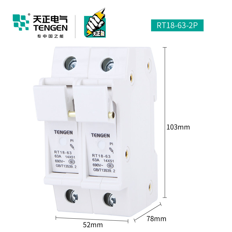 Tianzheng Fuse Base | Two-Pole Fuse | Low-Voltage Isolation Switch | 14 ...