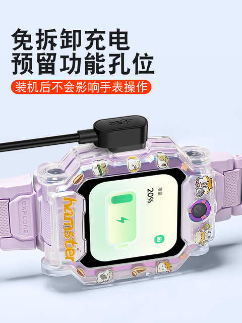 Applicable small genius Z9 protective shell Z10 tempered film telephone ...