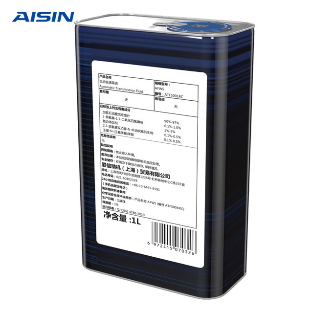 AISIN transmission oil 4-speed 5-speed ATF fully synthetic automatic ...