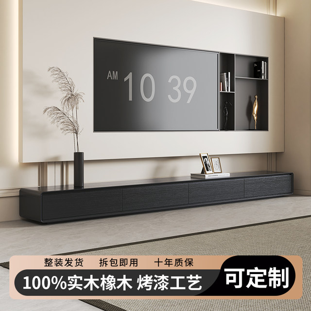 Black floor-standing TV cabinet living room 2024 new light luxury high ...
