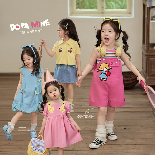 Chen Dazhu Xiao Obao Baby Set for Women Summer Fashionable Thin 2024 ...