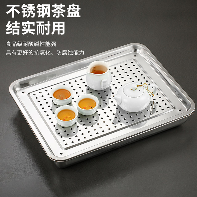 Stainless steel drain tray, rectangular tray, tea tray, double-layer ...