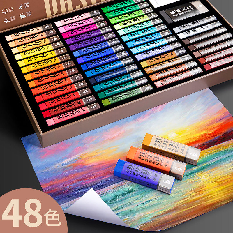 Kuelox 48 Color Oil Pastel Set - Soft Heavy Color Crayons