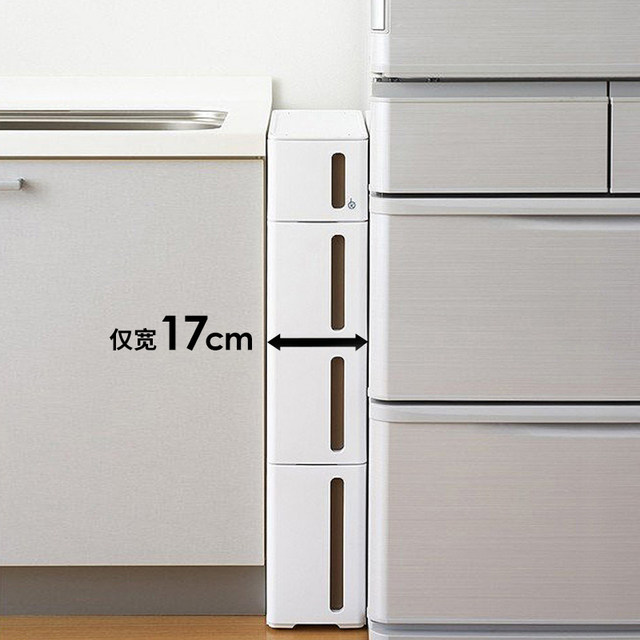 Multi-layer narrow slot drawer cabinets imported from Japan can be ...