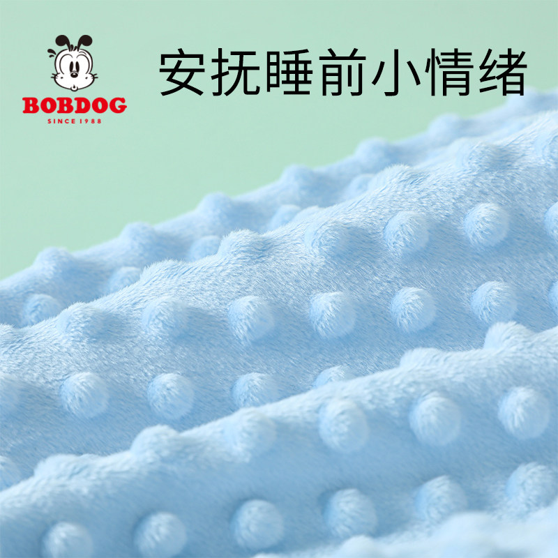 Couverture pour nouveau-né Bob Bean - Couverture d'été fine en velours ...