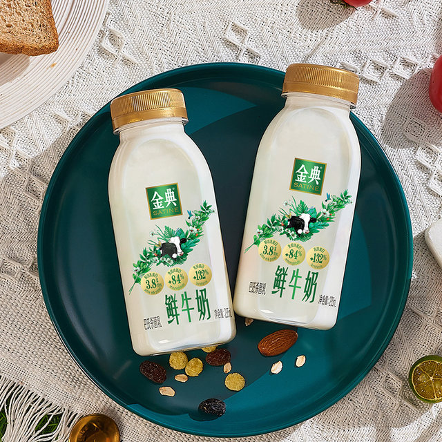 Yili Jindian fresh milk bottled full-fat high calcium pasteurized fresh children and students ...