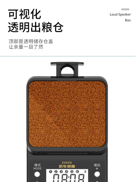 Evos mini automatic fish tank goldfish tropical fish Luo Han fish ...