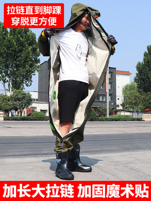 Wasp Protective Suit Inflatable Oxford Cloth Wasp Suit Fan Breathable ...