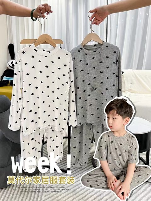 Children's Modal 2024 summer new product boys and girls summer ...