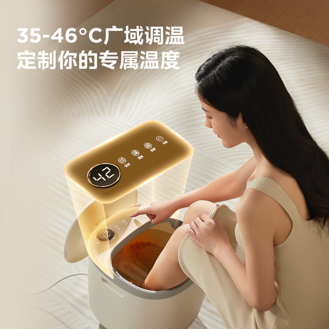 Midea foot bath bucket fully automatic heated massage bucket household ...