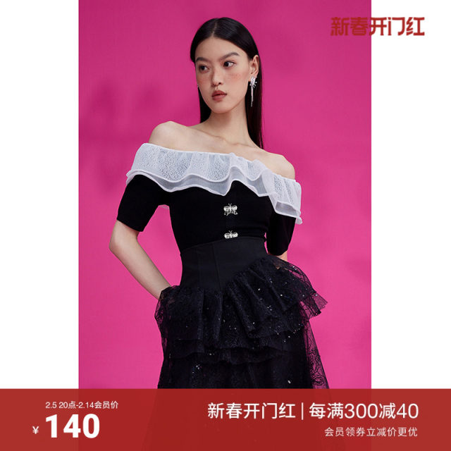 Chen Fan Pills joint series Ou Shili, light, light short knit sweater ...