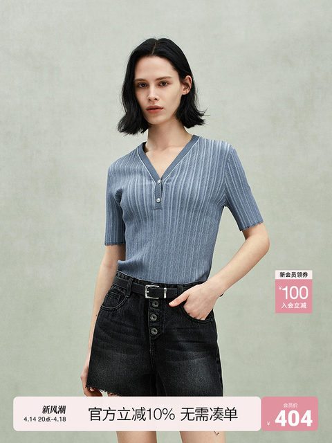 ochirly Oushili cotton acetate irregular pit strip short-sleeved ...