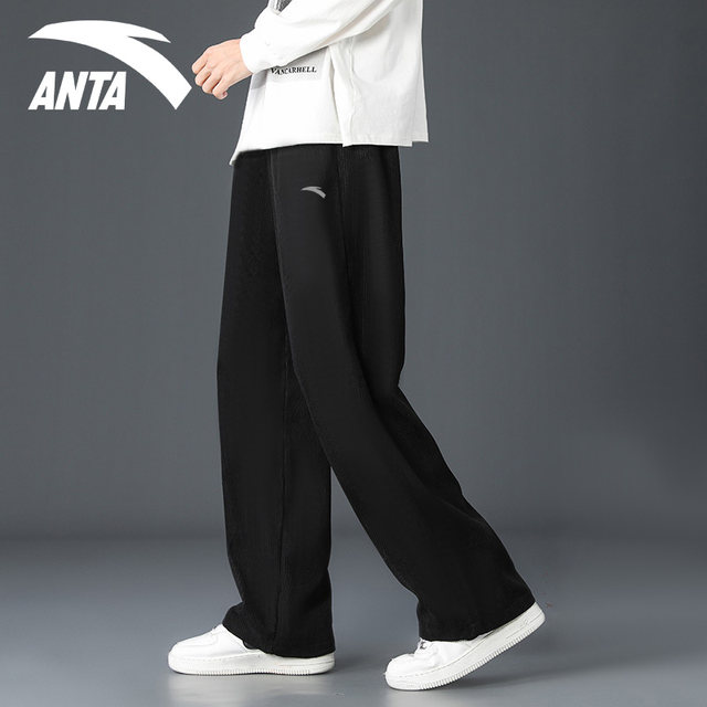 Anta Sports Pants Men's Spring and Autumn Black Knitting pants Running ...