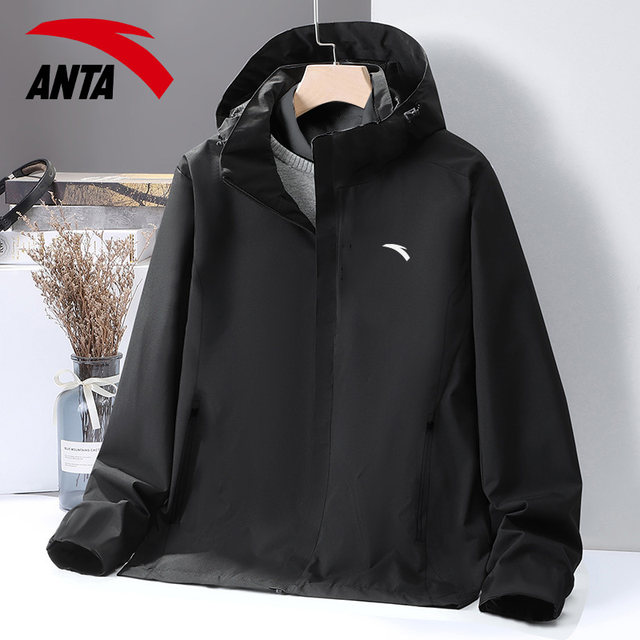 Anta 2025 Autumn New Waterproof and Windproof Hooded Windbreaker Jacket ...