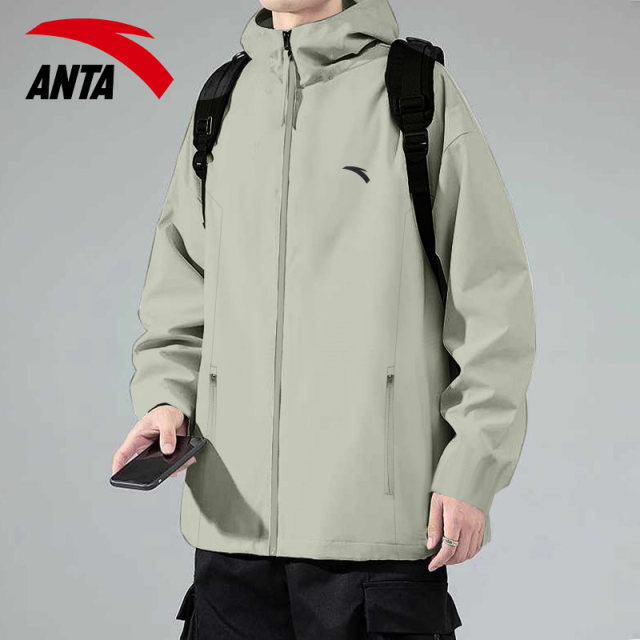 Anta 2025 Spring New arrival Water-splashing Windproof Hooded jacket ...