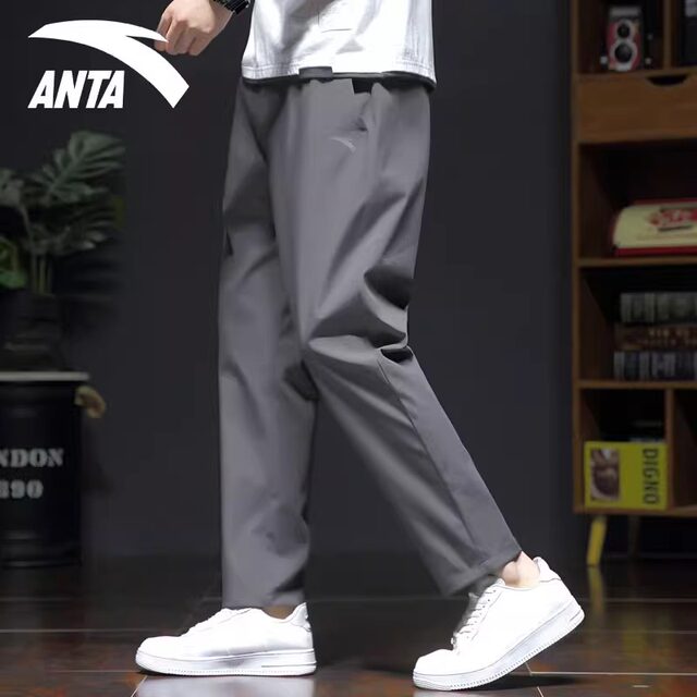 Anta sports pants men's summer black casual straight ice silk quick ...